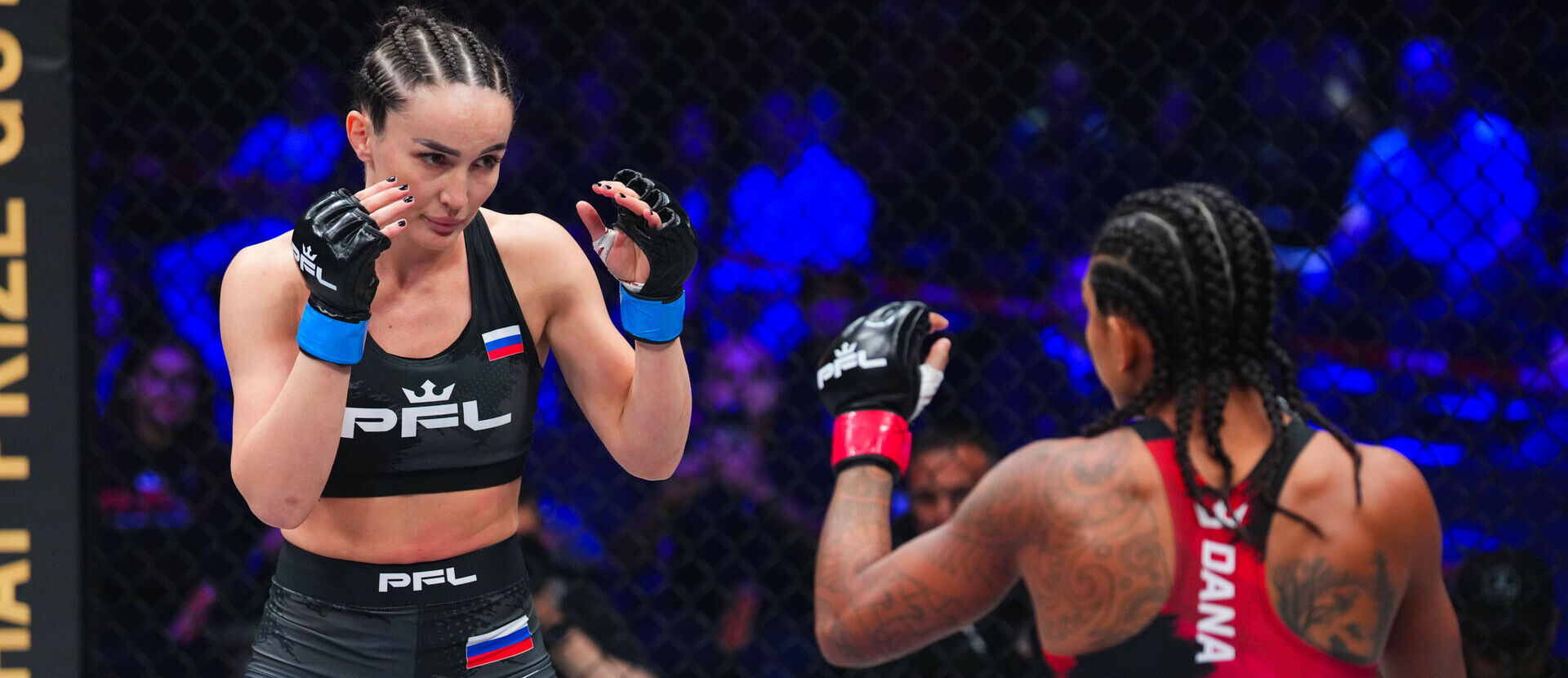 Diana Avsaragova | Women's Flyweight (125)